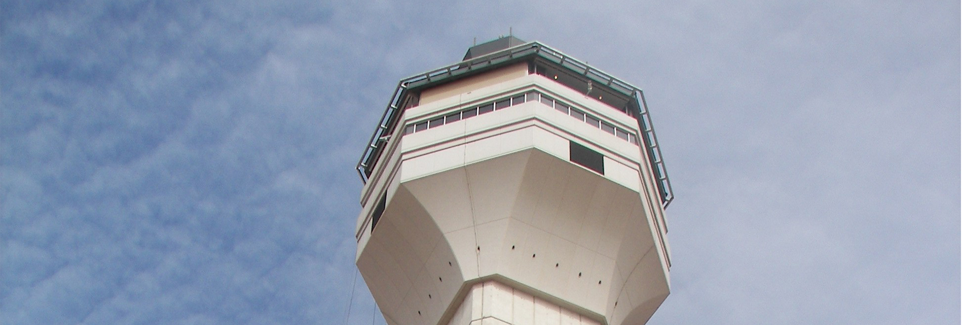 Airport Traffic Control Tower – Washington Dulles International Airport ...